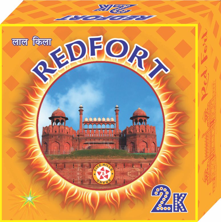 Best Crackers, crackrs, Crackers Pricelist | Fancy Crackers | Night ...