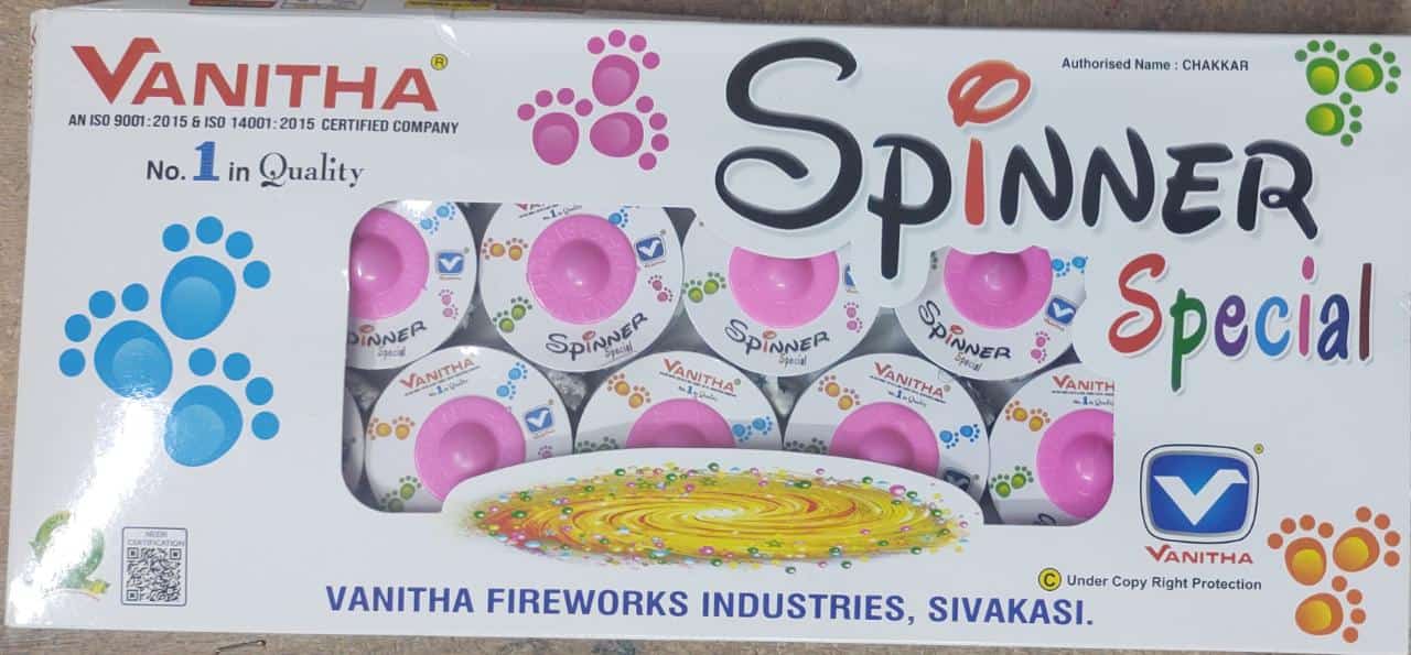 Best Crackers, crackrs, Crackers Pricelist | Fancy Crackers | Night ...