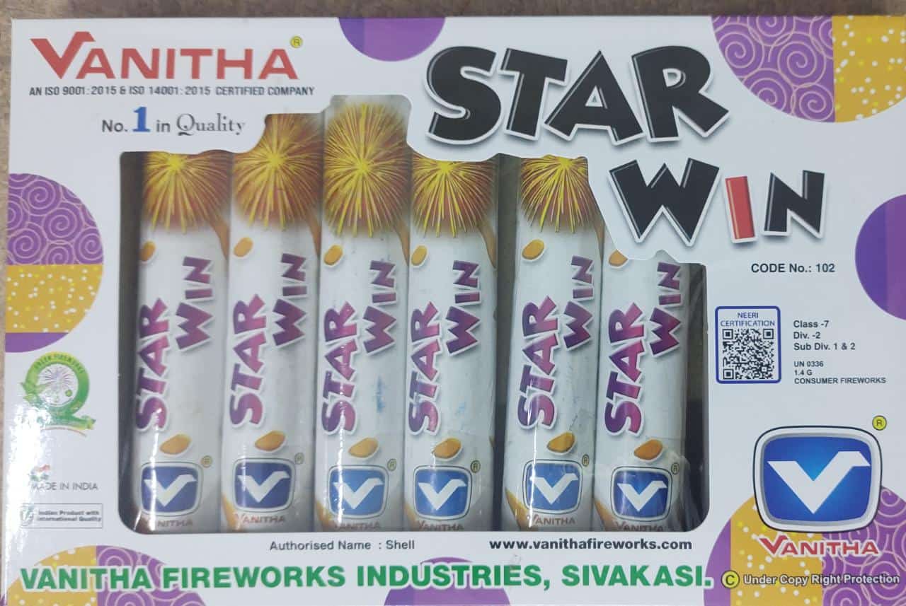 Best Crackers, crackrs, Crackers Pricelist | Fancy Crackers | Night ...