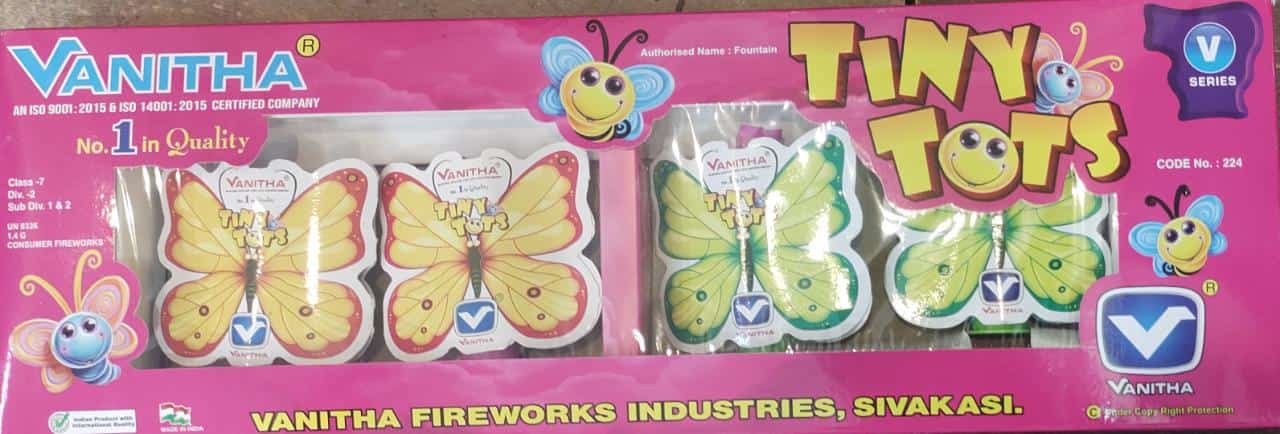 Best Crackers, crackrs, Crackers Pricelist | Fancy Crackers | Night ...